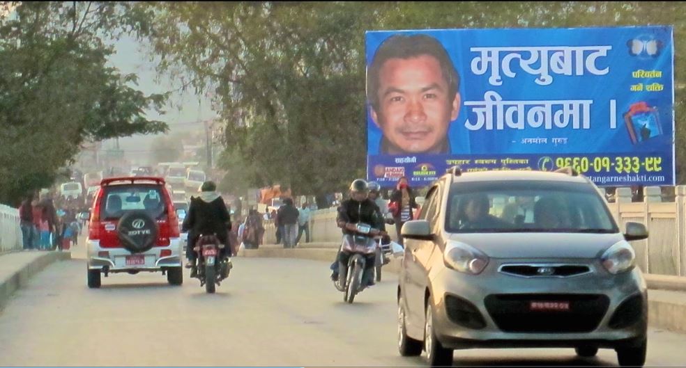 30天密集出擊 巨型都市媒體外展計畫 - 國度報導